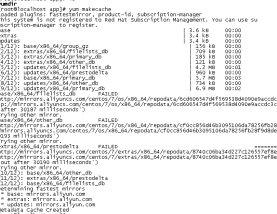 (二）Red-Hat-升级-rpm软件、YUM软件（root用户） | wen blog